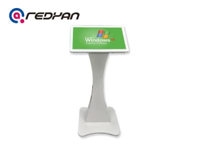 中国 デジタル表記LCD、自己サービス キオスクI5 CPU Windows OSを立てるホワイト メタル 販売のため