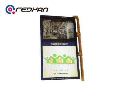 Cina Esposizione LCD mobile di radiodiffusione di pubblicità del bus a 32 pollici con la riparazione facile in vendita