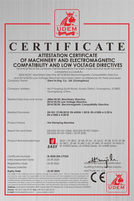 CE Certificate of Hot Stamping Machine - Shen Fa Eng. Co., Ltd. (Guangzhou)