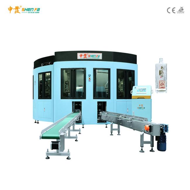 Eight Colors Full Servo Perfume Bottles Screen Printing Machine