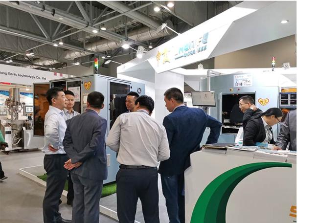 Hong Kong Exhibition