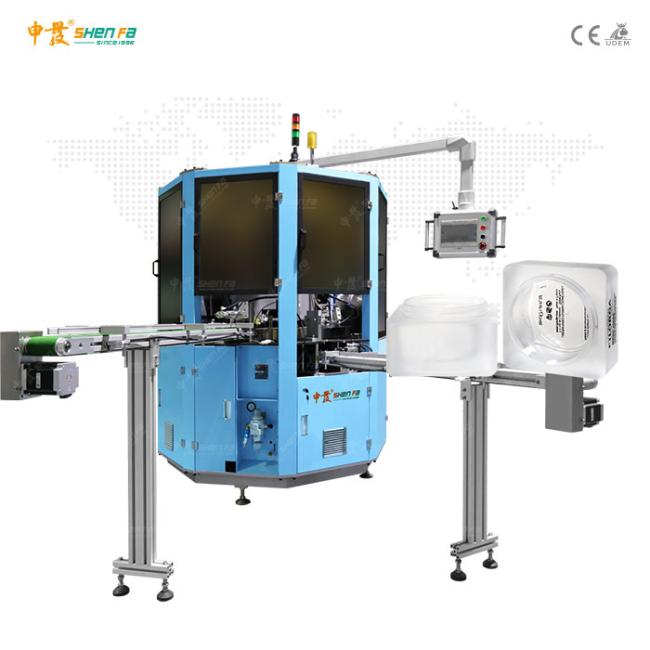 Flat Surface Packaging Servo Screen Printing Machine - Front View