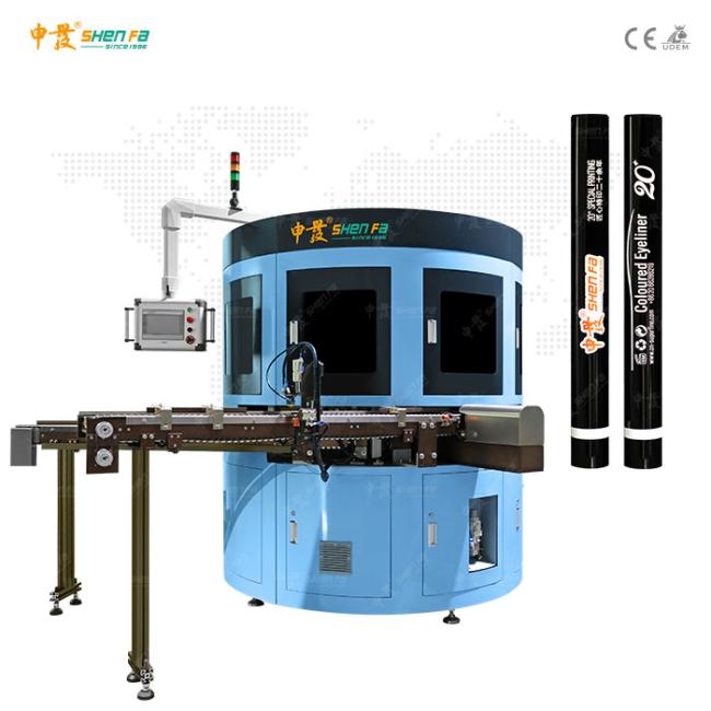 Auto 2 Colors Servo Barrels Screen Printing Machine - Front View