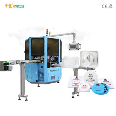Chine 1 Color Automatic Screen Printing Machine For Flat Foundation Box à vendre