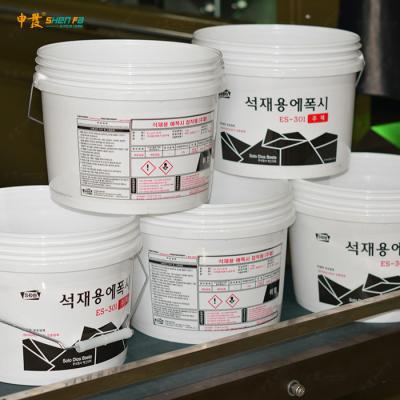 중국 물통을 위한 1개에서 4개의 색깔 10KW 자동적인 스크린 인쇄기 판매용