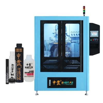 China Automatische zweifarbige Siebdruckmaschine für Kosmetikfässer zu verkaufen