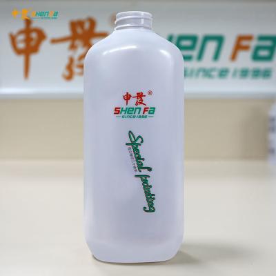 중국 편평한 병을 위한 80pcs/최소한도 자동적인 스크린 인쇄기 판매용