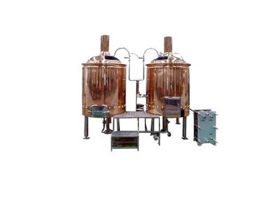 Cina 220V ha personalizzato il pub che fa lo spessore SS316 del riscaldamento di vapore dei sistemi 1500L 2.00MM in vendita