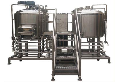 Cina birra del mestiere 5BBL che fa l'isolamento della schiuma del sistema unità di elaborazione con 2 navi dell'acciaio inossidabile in vendita
