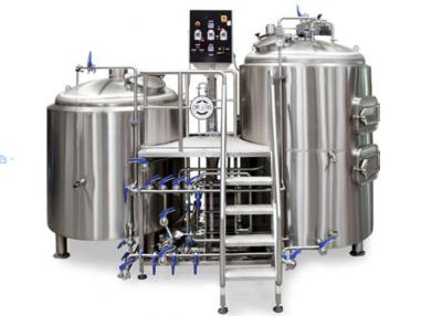 中国 ミラーのポーランド人の高速ビール醸造のために醸造する100%のティグ溶接2の容器 販売のため