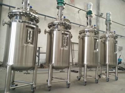 Cina 100L 200L 300L 500L ss cuociono a vapore il carro armato mescolantesi liquido rivestito con l'agitatore in vendita