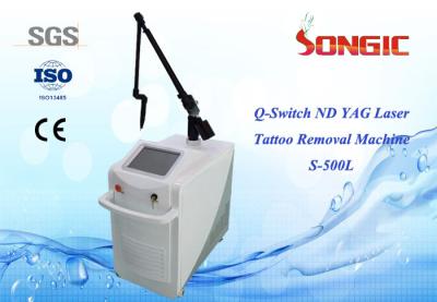 Cina Attrezzatura Q professionale di rimozione del tatuaggio del laser del braccio dei giunti di verticale 7 - commutata in vendita