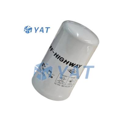 China 75433-4205 for sale