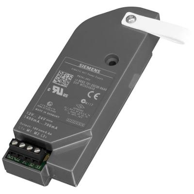 Cina Casella di alimentazione a RF attiva Siemens per applicazioni di uso generale in vendita