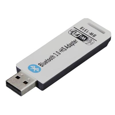 Cina Trasmettitore RF 150Mbps 5V USB Wi-Fi Modulo 802.11 b/g/n Protocollo -90dBm Sensitività 15dBm Uscita in vendita