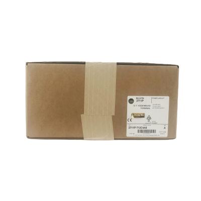 Cina HMC881LP5E-AN in vendita