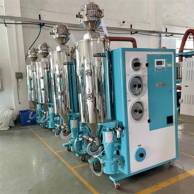 Κίνα Πλαστικό της PET PA TPU που αφυδατώνει την ενέργεια χοανών στεγνωτήρων - εύκολη εγκατάσταση αποταμίευσης προς πώληση