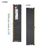 Quality Gaming PC Desktop Laptop RAM Memory 3200mhz 2400mhz 1.2V DDR3 DDR4 4GB 16GB 32GB for sale