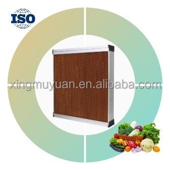China 7090 Greenhouse Wet Curtain Evaporative Cellulose Paper Water Cooling Pad System for Poultry Chicken Farm 10 mm for sale
