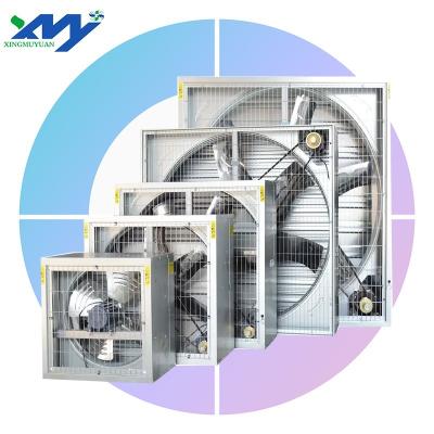 China Qingzhou Factory Chicken House Pig Farm Greenhouse Exhaust Fan Big Box Poultry Farm Ventilation Fans for sale