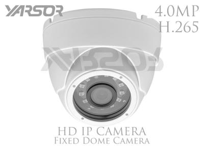 China 3.6MM Lens H 265 IP Camera P2P Onivf IP Camera 4.0MP Indoor Day Night IP Dome Camera for sale