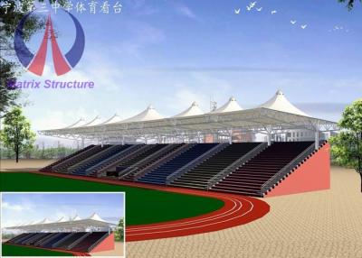 Cina La tonalità impermeabile della scuola del baldacchino del parasole struttura la protezione dagli agenti atmosferici in vendita
