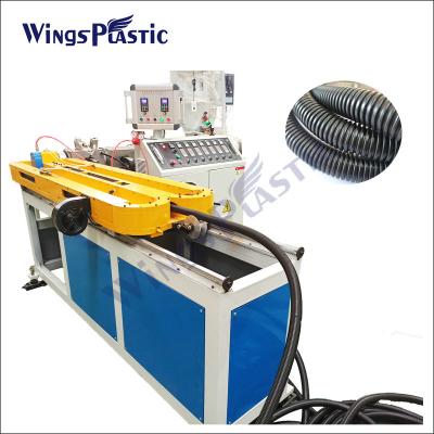 China Flexible Corrugated Plastic Pipe Extrusion Line, PE PP Corrugated Hose Machine WingsPlastic for sale