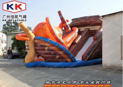 中国 大人のための巨大なタコの膨脹可能な乾燥したスライド/膨脹可能なスリップ N のスライド 販売のため