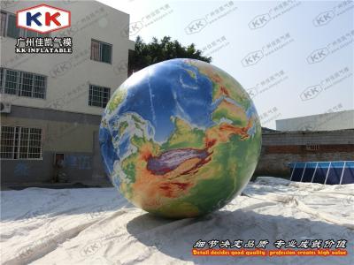 Cina Il modello gonfiabile di stampa di Digital, ventila la terra gonfiabile stretta per all'aperto in vendita