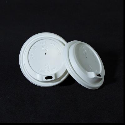 China Custom logo Color Eco Friendly Disposable 12oz 16oz Ripple Wall Paper Coffee Cup with Lid for sale