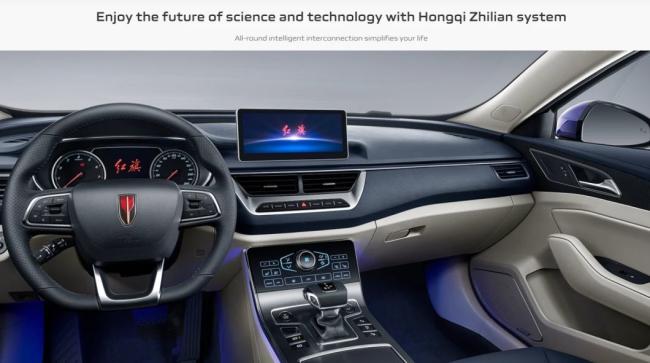 Luxury Hongqi H6 2023 2.0t Gasoline MID-Size Sedan Red Flag Hongqi H6