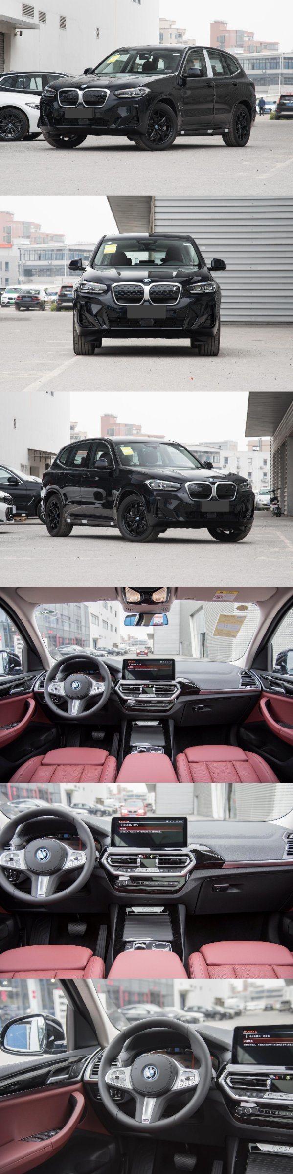 Wholesale China New Cars 2024 Cars Bm W IX3 New Energy Vehicles Automotive Cheap Cars Right Hand Drive