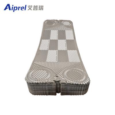 中国 ニッケルの枕版の熱交換器AF T20b T20p T20m 販売のため