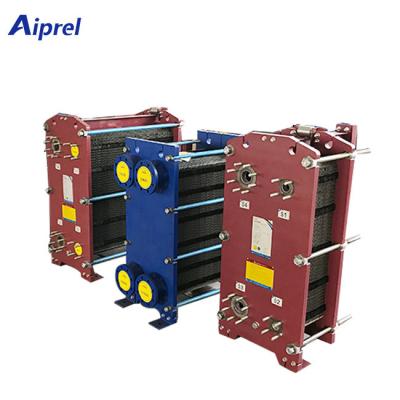 Cina Lo scambiatore di calore di Apv QD080 QE030 QE055 placca per i negozi del materiale da costruzione in vendita
