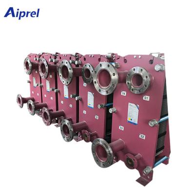 Cina Sostituzione Au20m Au25l1 dello scambiatore di calore del piatto dell'impresa di piscicoltura in vendita