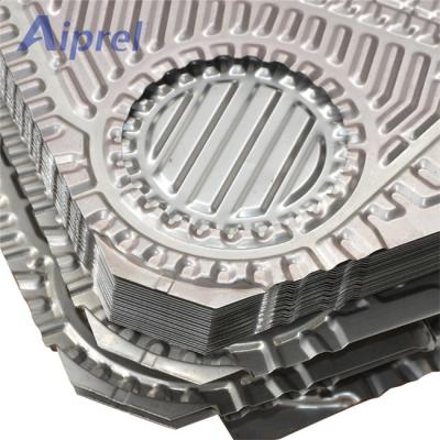 Cina SS304/316L/scambiatore di calore di titanio N35 placca APV T4 0.6mm in vendita