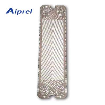 Cina Scambiatore di calore a piastre con rivestimento in polvere NT50M SS304 / 316 / TI in vendita