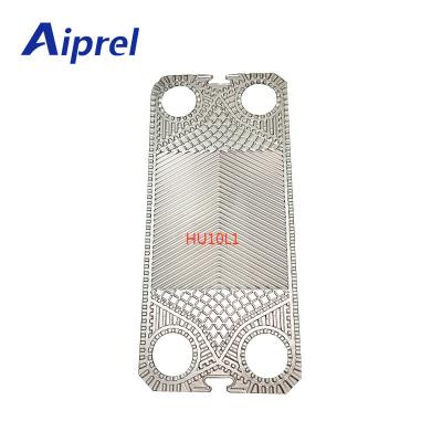Cina Tipo di piatto HU10L1 scambiatori di calore 0.5mm - 0.7mm per refrigerazione in vendita
