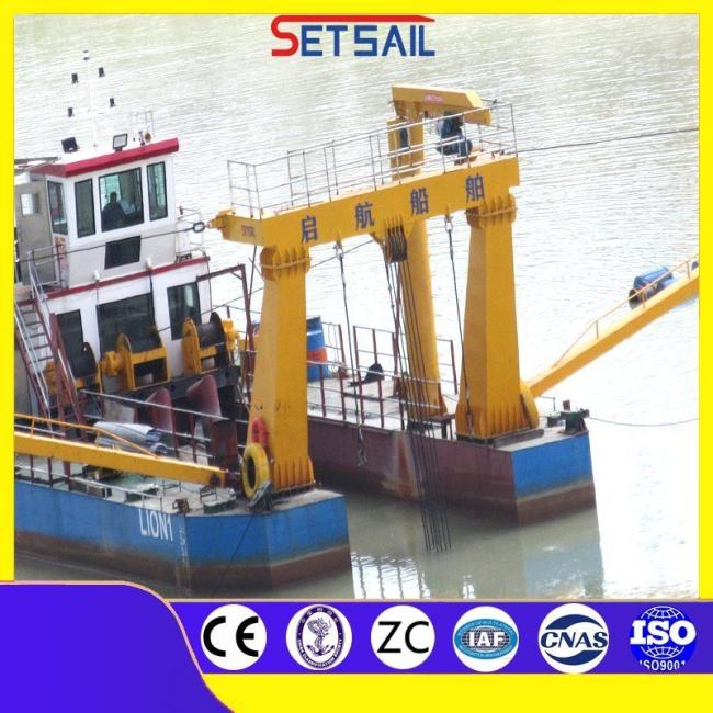6 Inch Cutter Suction Dredger with Water Flow Meter