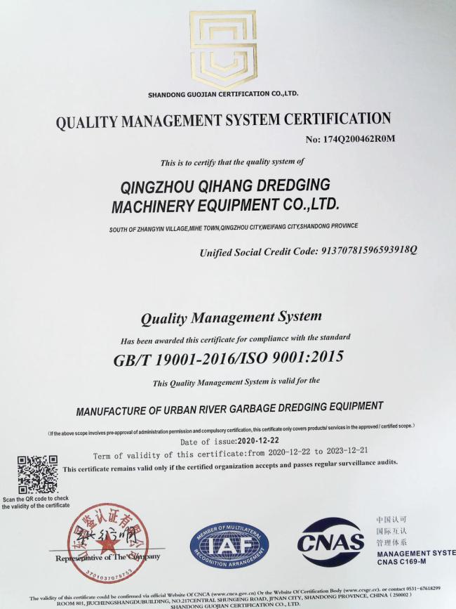 15m Dredging Depth River Sand Dredger