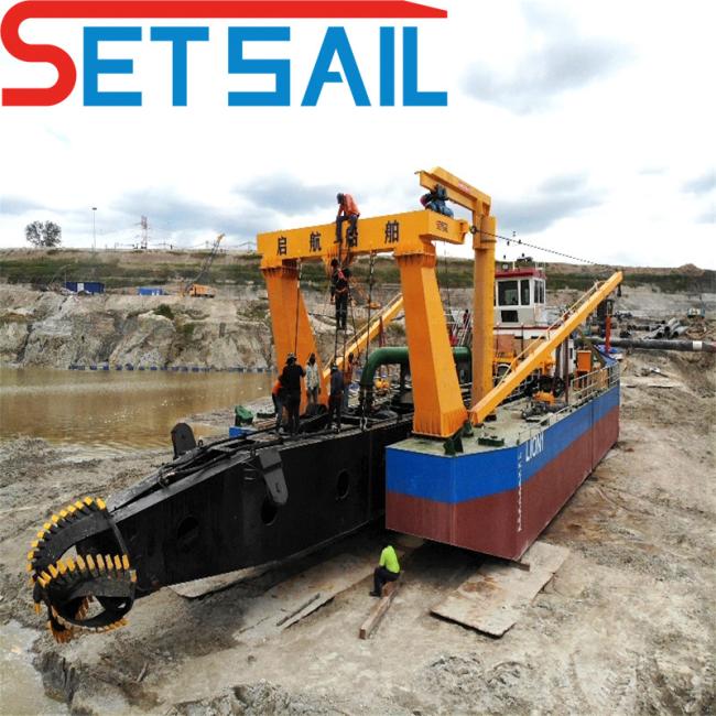 Hydrocyclone Set Sail Mute Dredger Price with Dredging Machine