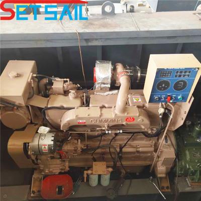 中国 38m総長さ 切断器 吸い込み砂掘削機 調整可能な掘削作業 販売のため