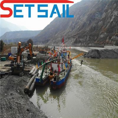 中国 カスタマイズされたカッター吸水ドレジャー/シルトドレジャー 26最大ドレージング深さのためのプライムプライム 販売のため