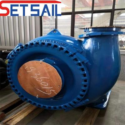 Cina QHCSP-49 Pompa di sabbia per tubi in HDPE ad aspirazione a taglio multicolore per estrazione di sabbia fluviale in vendita