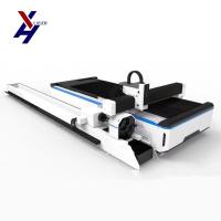 Quality Aluminum Stainless Carbon Steel Fiber Laser Cutting Machine with Cypcut Control System for sale