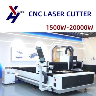 중국 스테인리스강 탄소강 알루미늄 구리/황동 CNC 금속 시트 파이버 레이저 절단기 판매용