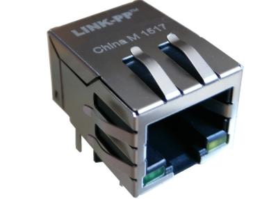 中国 MIC25011-5110 磁気 RJ45 ジャック LANÜbertrager WE-RJ45 LAN 10/100BaseT 販売のため