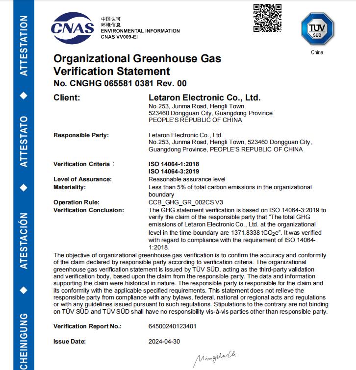 Organizational Greenhouse GasVerification Statement - Dongguan Letaron Electronic Co. Ltd.