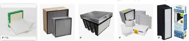 2 Part PU Resin Bonding and Sealing Gluing Filtration Machine Filter Frame Bonding Machine