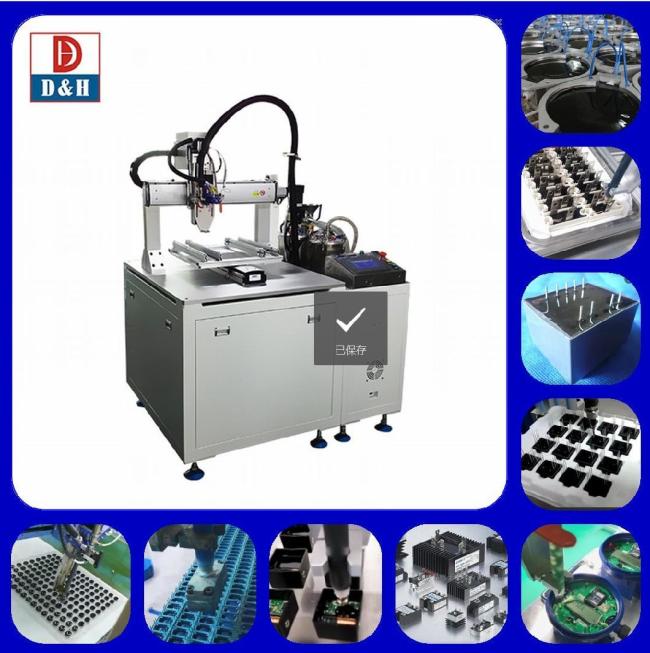 CNC Silicone Dispenser